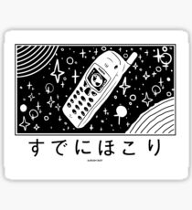 Nokia: Stickers | Redbubble