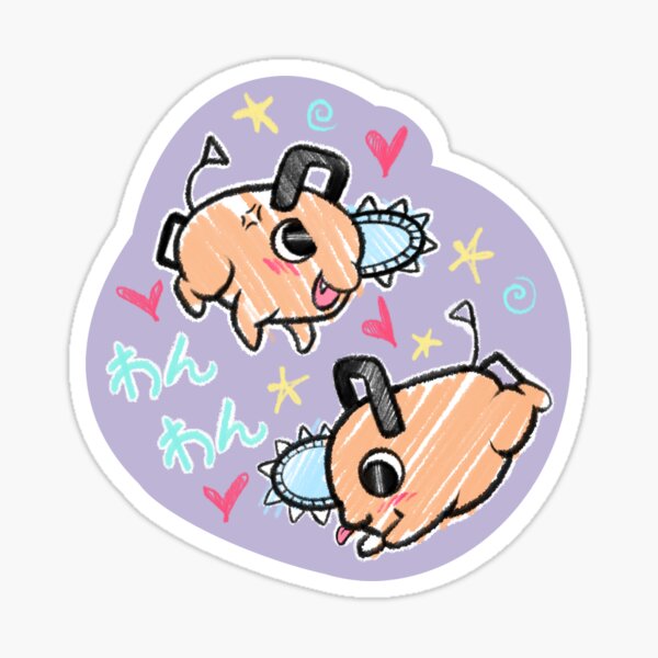 "Pochita" Sticker for Sale by littlefoxcurio | Redbubble