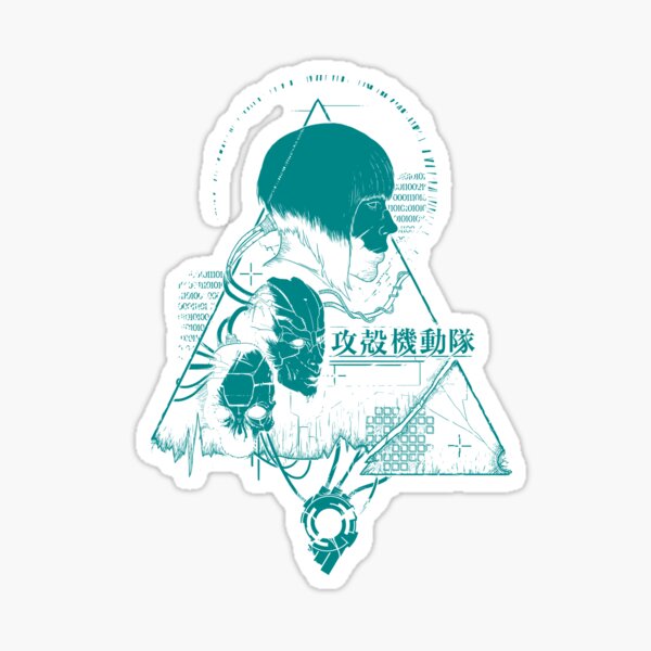 "Ghost in the Shell" Sticker by giovannifim | Redbubble