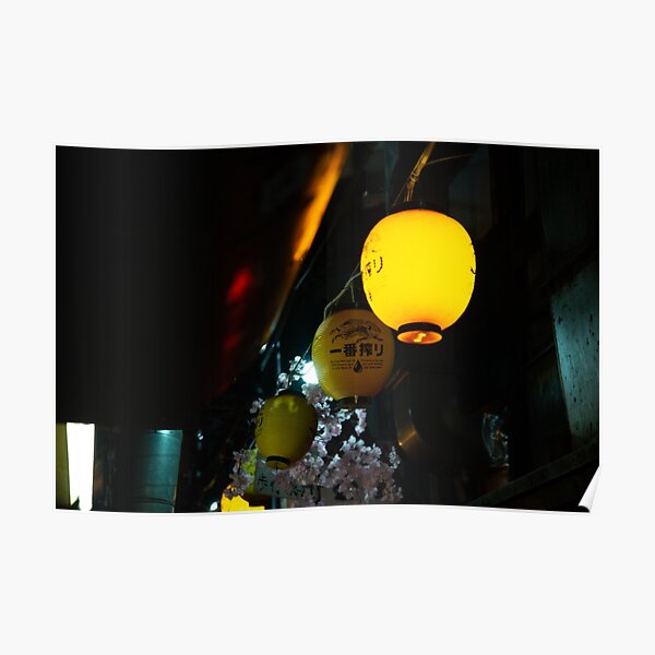 "Omoide Yokocho" Poster by Durandal7 | Redbubble