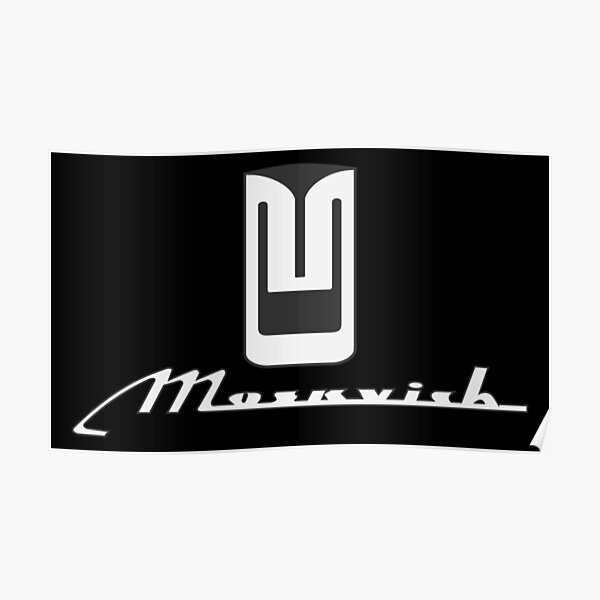 "Moskvitch Automobile logo" Poster by Groenendijk | Redbubble