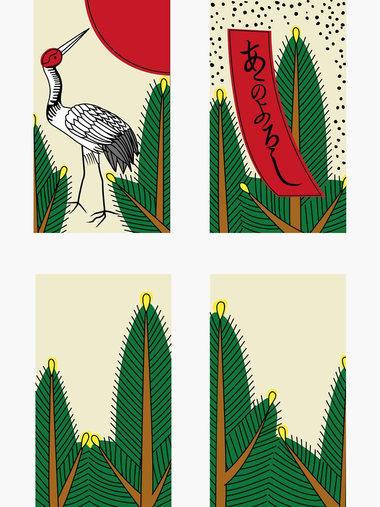 "Battle of Flowers(Hanafuda/Hwatu) - January Package" Sticker by ...