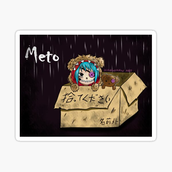 "MEJIBRAY Meto" Sticker by HangohanArt | Redbubble