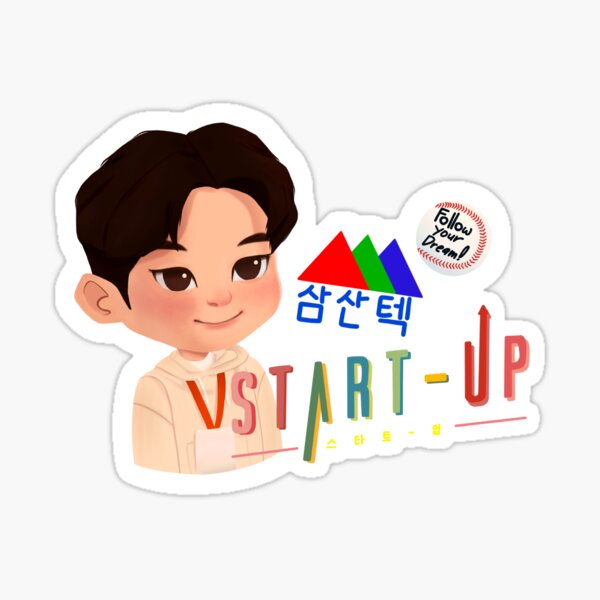 "Nam Dosan (Start-Up Kdrama)" Sticker for Sale by Hipetiteneko | Redbubble