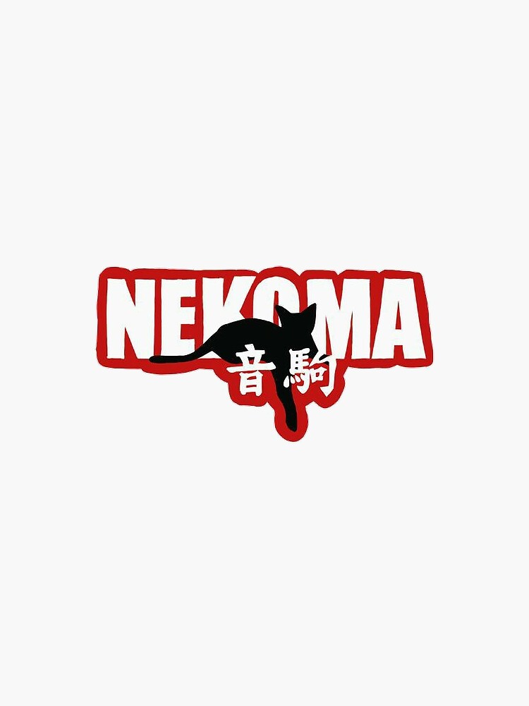"Nekoma" Sticker for Sale by CrEat1ve7art | Redbubble