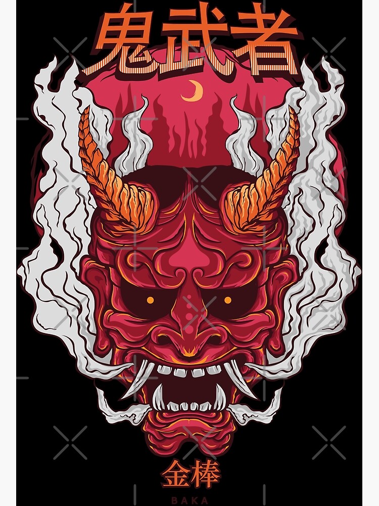 "Japanese Devil calligraphy text BAKA!" Poster by Armando96 | Redbubble
