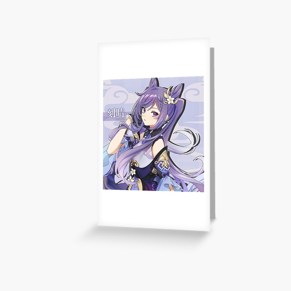 "Genshin Impact Keqing Birthday Official Artwork 2020" Greeting Card by ...