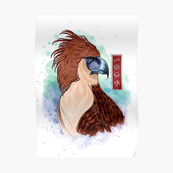 "King Eagle" Poster for Sale by ThorReyes | Redbubble