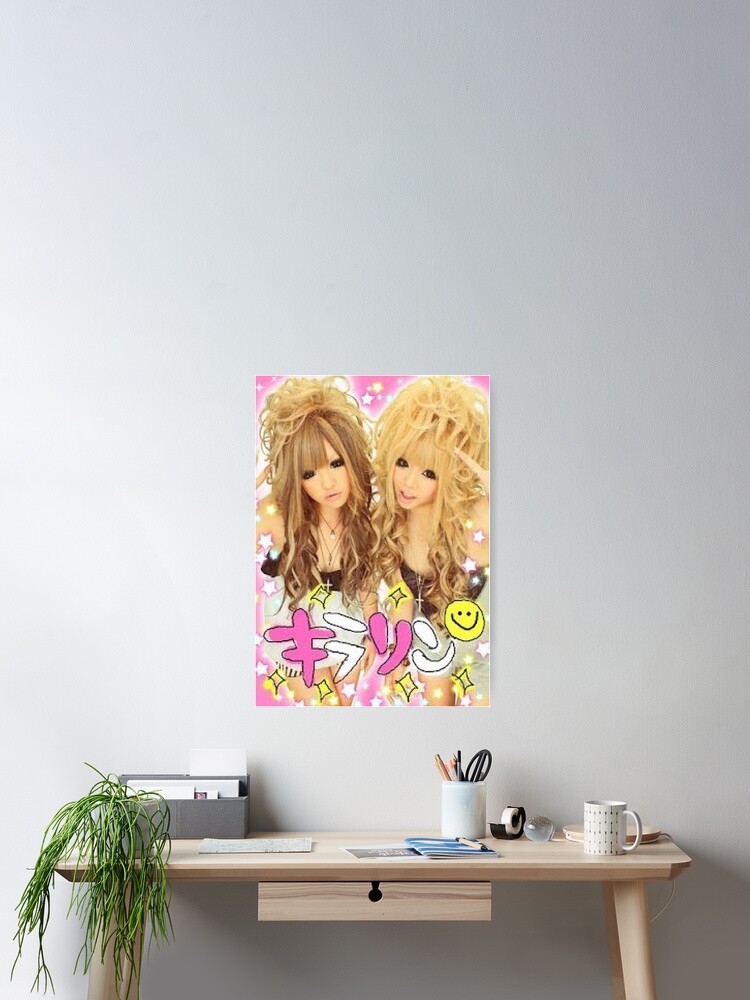 "Gyaru Girls Fashion Poster" Poster for Sale by MylieLemoine | Redbubble