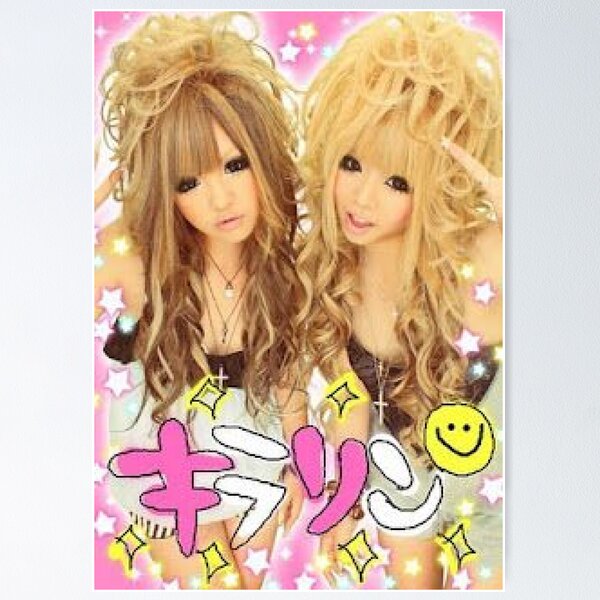 "Gyaru Girls Fashion Poster" Poster for Sale by MylieLemoine | Redbubble