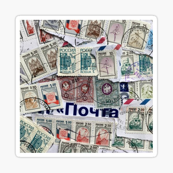 "Vintage Russian Stamps Collage " Sticker for Sale by EdenLiving ...