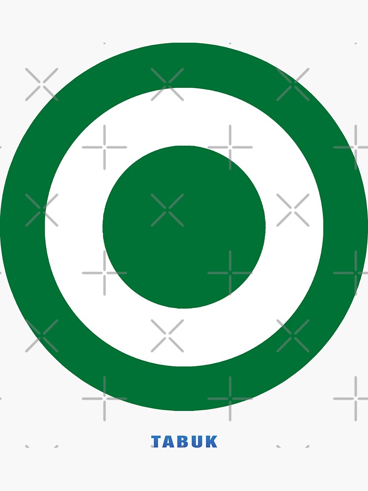 "Green Roundel a la Tabuk" Sticker for Sale by MrPAdams | Redbubble