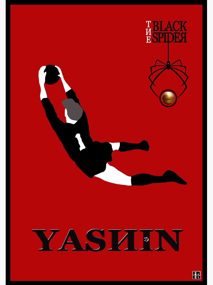 "Lev Yashin - The Black Spider" Sticker for Sale by FredV | Redbubble