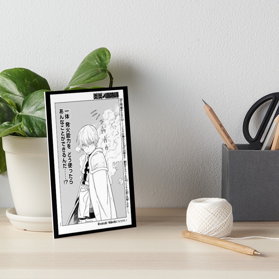"Sho Manga Panel" Art Board Print for Sale by narcocynic | Redbubble
