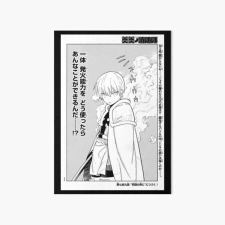 "Sho Manga Panel" Art Board Print for Sale by narcocynic | Redbubble