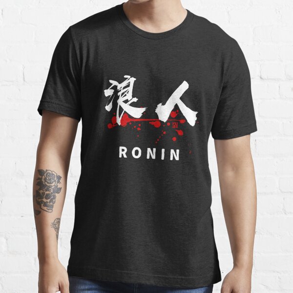 "RONIN (kanji Symbol) calligraphy" T-shirt for Sale by igniteYT ...