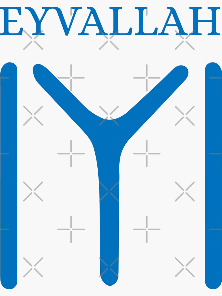 "Kayi Symbol and Eyvallah" Sticker for Sale by KayisPazar | Redbubble