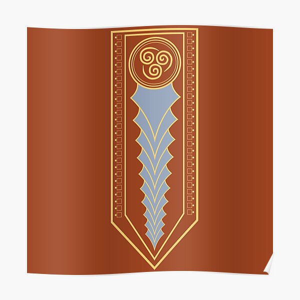 "Avatar The Last Airbender Air Nomads Airbending Banner" Poster for ...