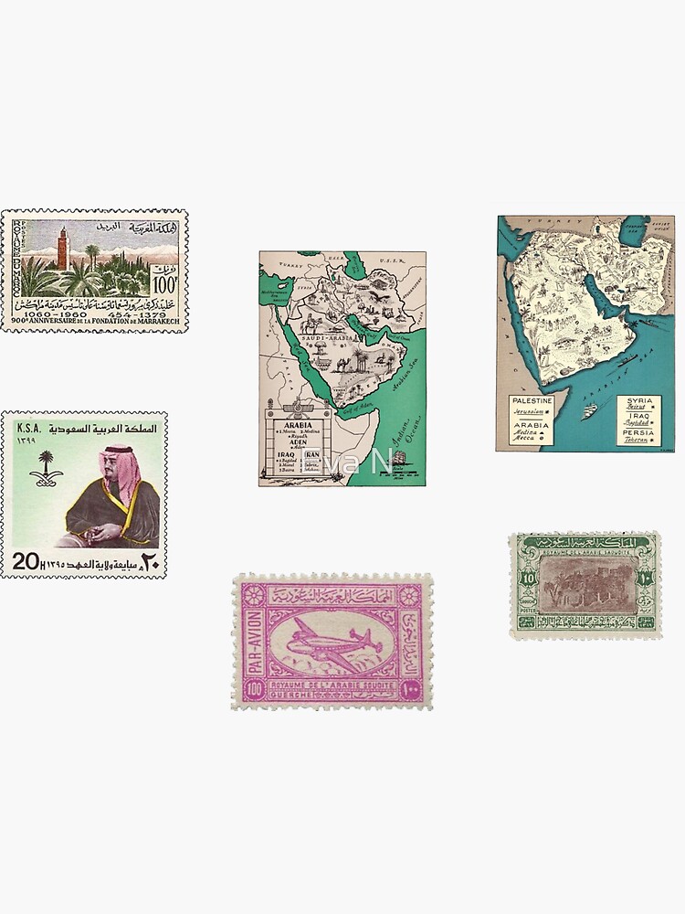 "Saudi Arabia postal stamps" Sticker for Sale by Reva-m | Redbubble