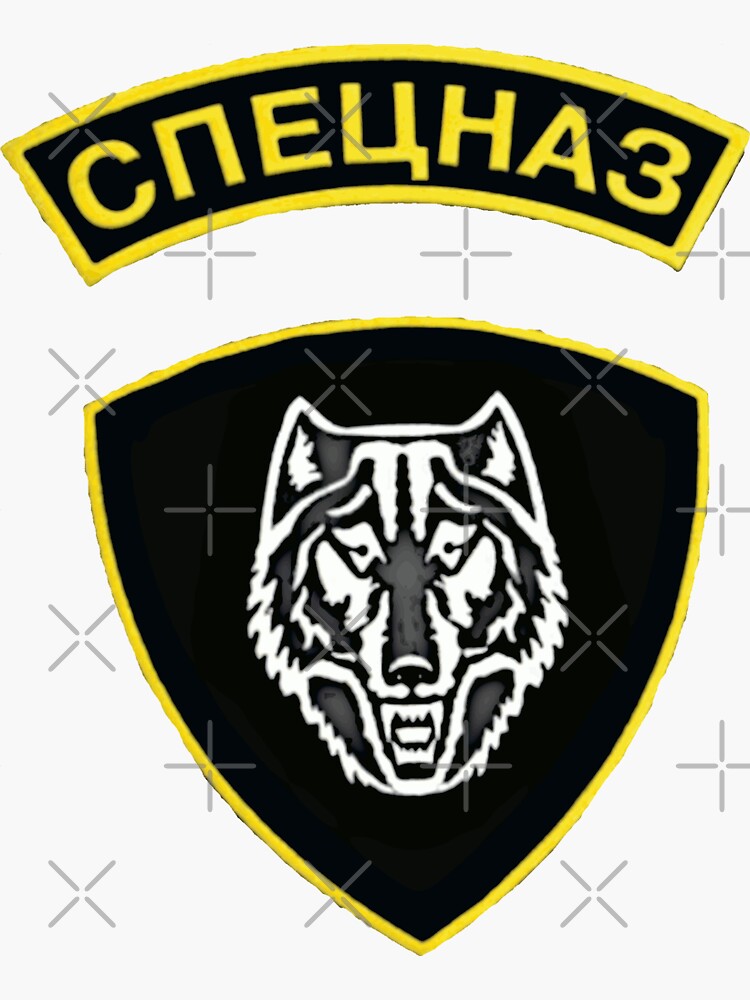 "Russian SF" Sticker by skanner30 | Redbubble