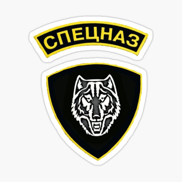 "Russian SF" Sticker by skanner30 | Redbubble