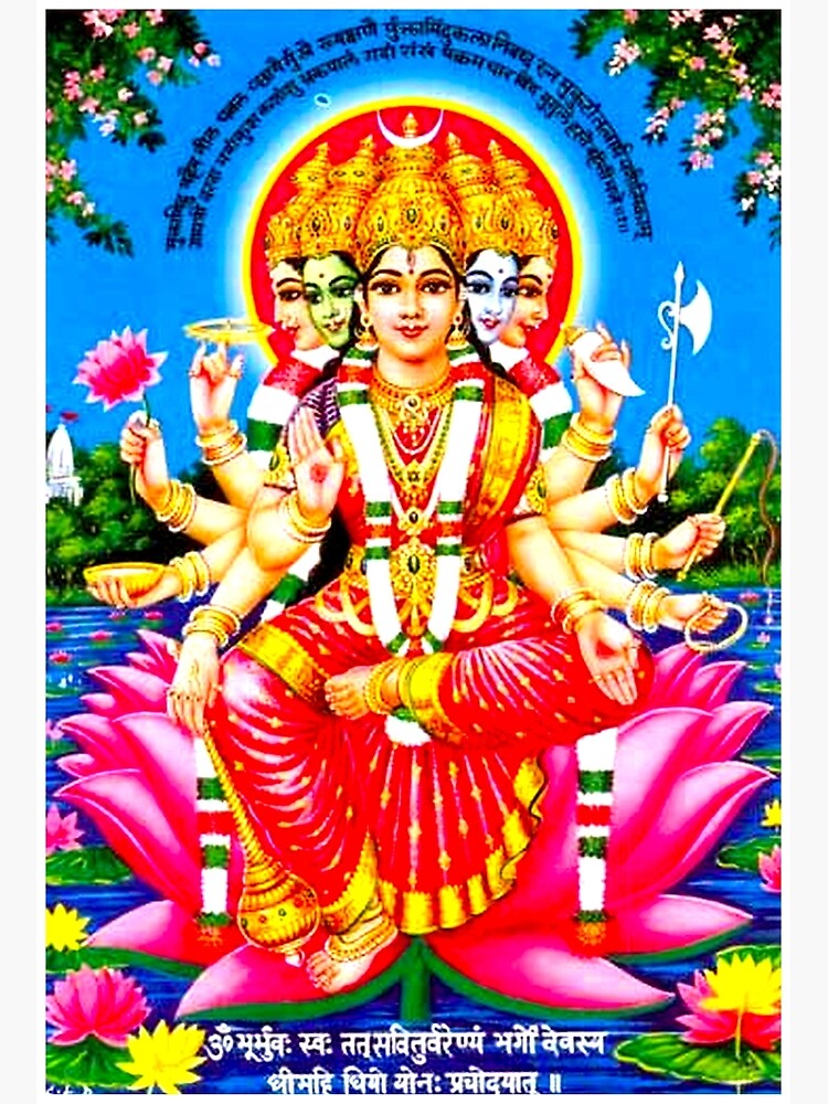 Hindu Gayatri Mantra Goddess Print Premium Matte Vertical Poster sold ...
