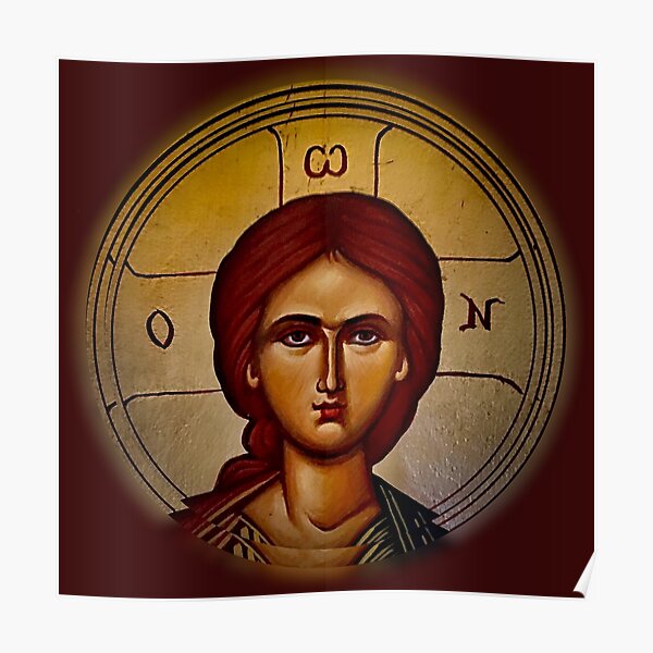 "Jesus OWN Emmanuel Icon Portrait" Poster by sandpiperstudio | Redbubble