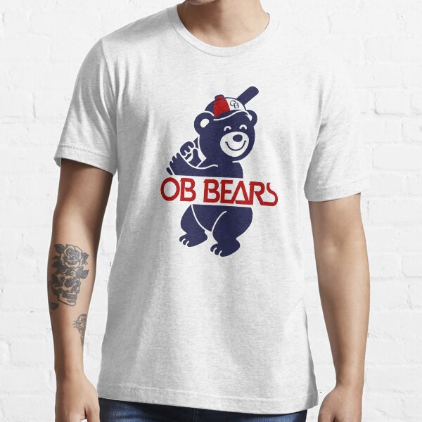 "RETRO OB BEAR HOME" T-shirt for Sale by SeoulSights | Redbubble | ob ...
