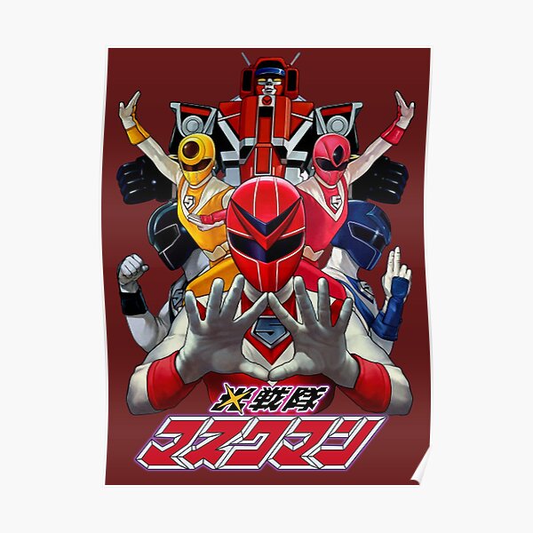 "MASKMAN Sentai" Poster for Sale by buntetku | Redbubble