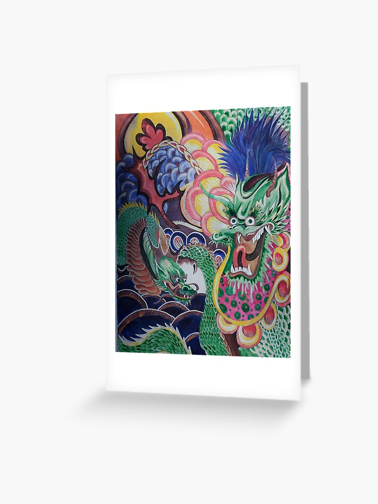 "Happy dragon " Greeting Card for Sale by JaneenieDesign | Redbubble