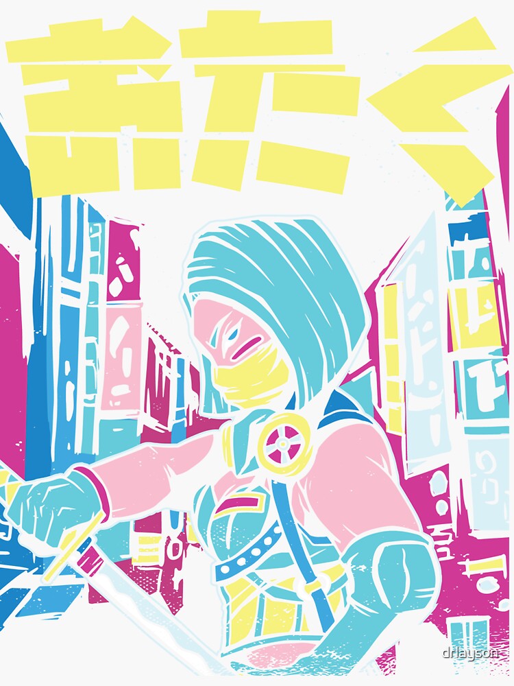 Pegatina «Otaku Urban Ninja Crazy Kawaii SciFi Ninja Girl Ilustración ...
