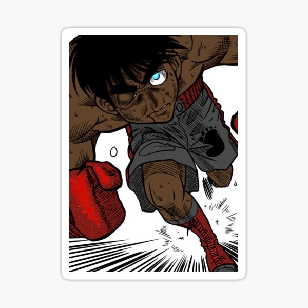 "Hajime no Ippo" Sticker by terpres | Redbubble