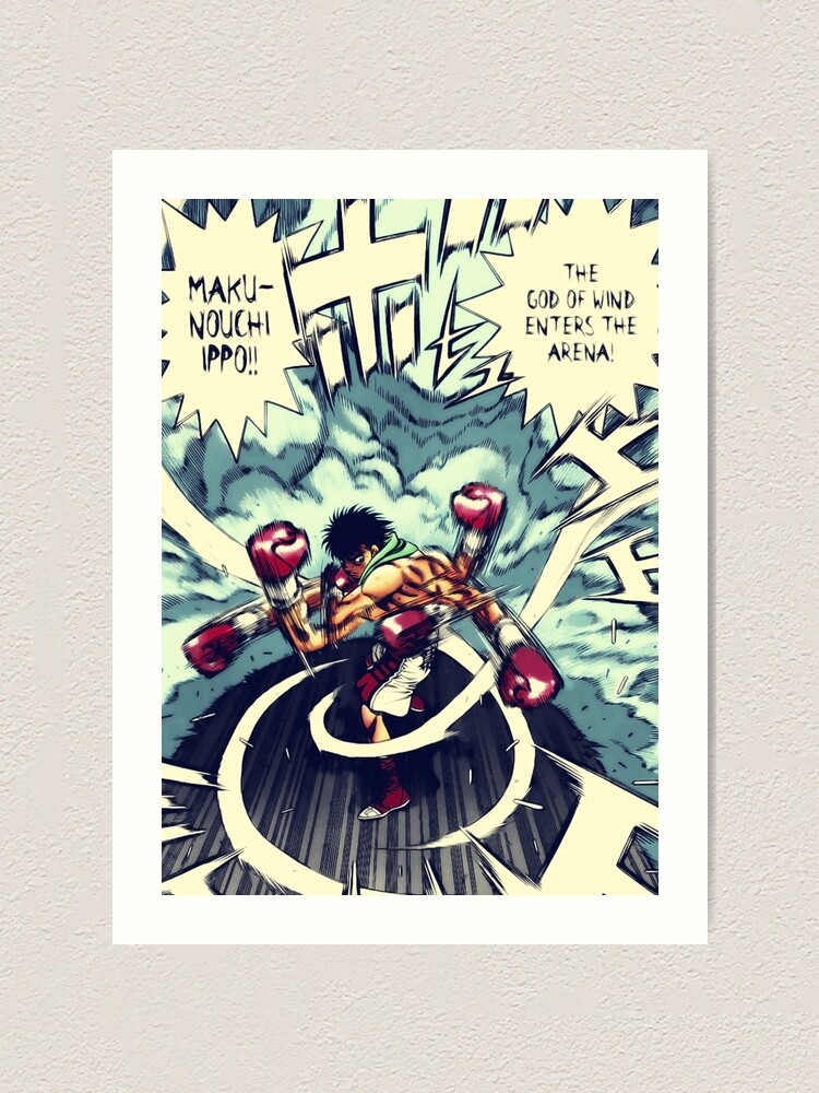 "Hajime no Ippo God of Wind" Art Print by terpres | Redbubble