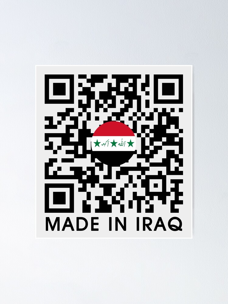"Iraq Old FLAG 1993 qr code anthem " Poster by Mo5tar | Redbubble