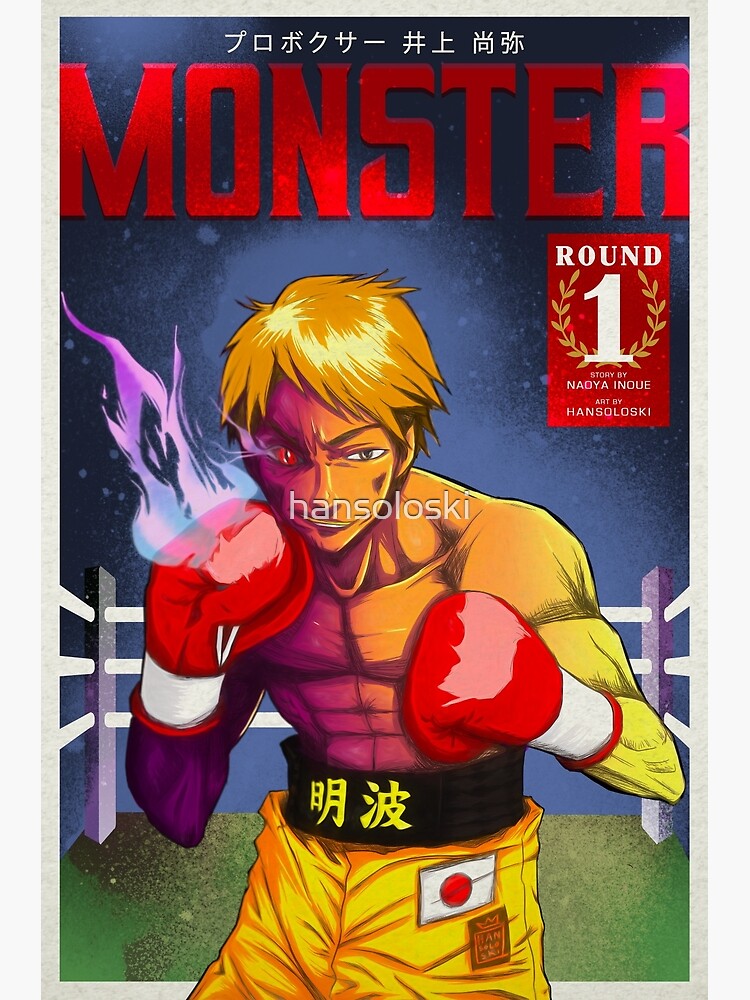 Monster Manga Cover Premium Matte Vertical Poster sold by DanieOliveira ...