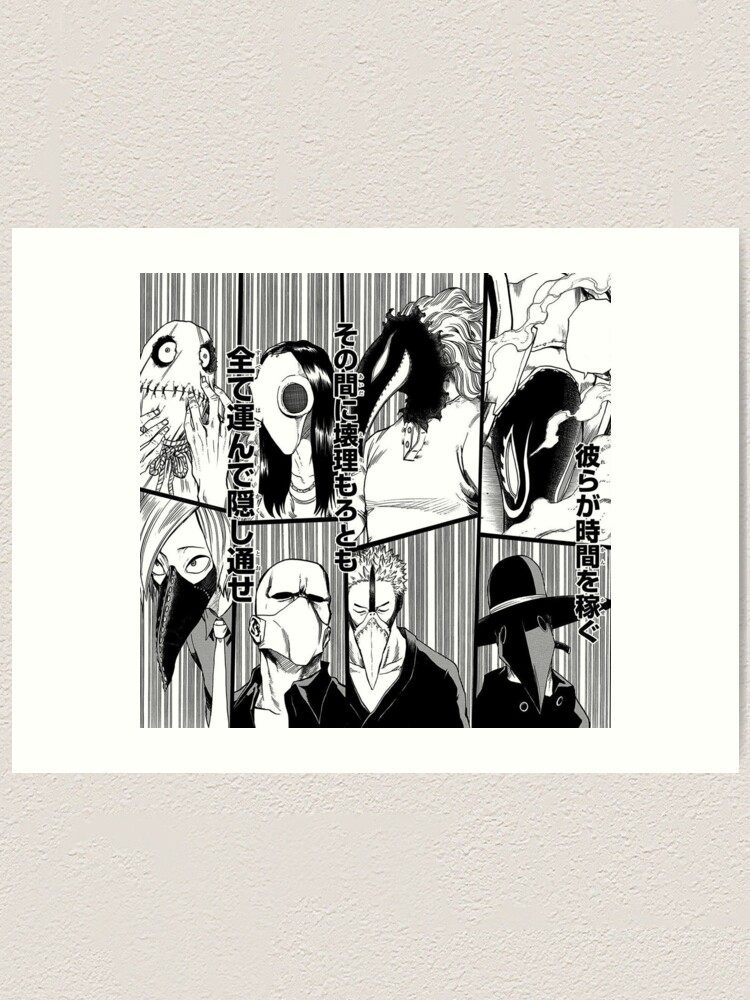 "MHA: Eight Bullets" Art Print for Sale by Tricky1998 | Redbubble