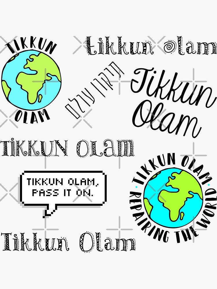 "Tikkun Olam Sticker Pack" Sticker for Sale by MadEDesigns | Redbubble