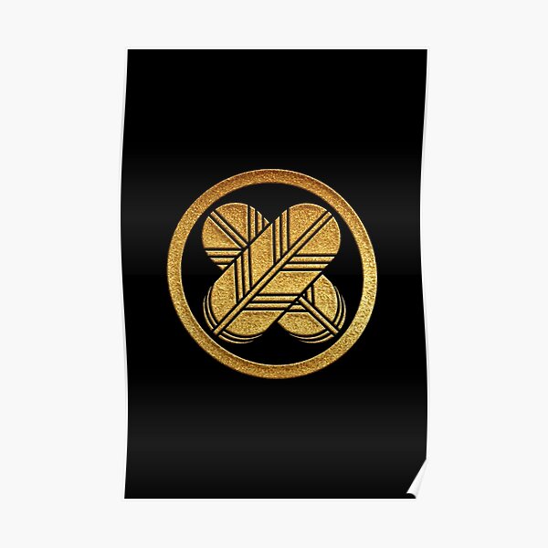 "Takanoha Kamon in Gold Seal " Poster for Sale by Takeda-art | Redbubble
