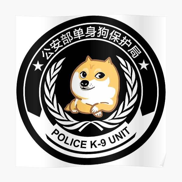 "Doge SWAT" Poster for Sale by fareast | Redbubble