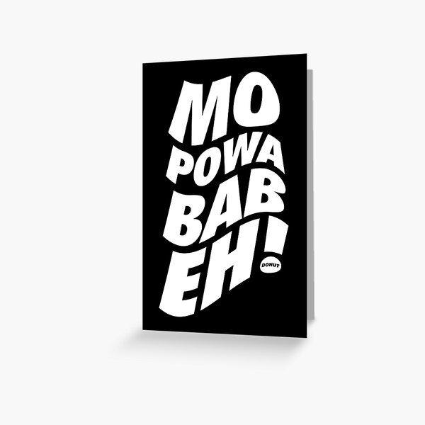 Babeh Greeting Cards | Redbubble