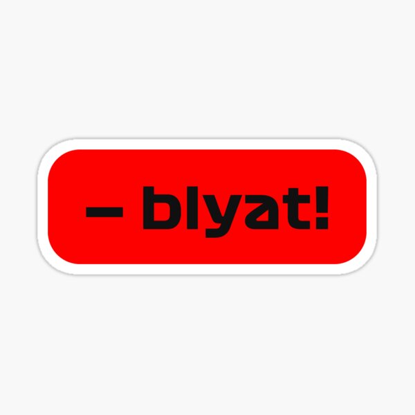blyat! Classic russian word for covid and masks" Sticker for Sale by ...