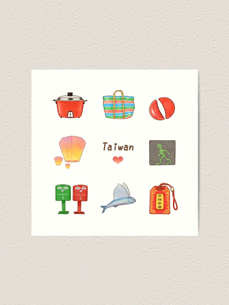"Taiwan Illustration Sticker 台灣元素貼紙 - 電鍋 / 茄芷袋 / 筊杯 / 天燈 / 小綠人 / 郵筒 ...