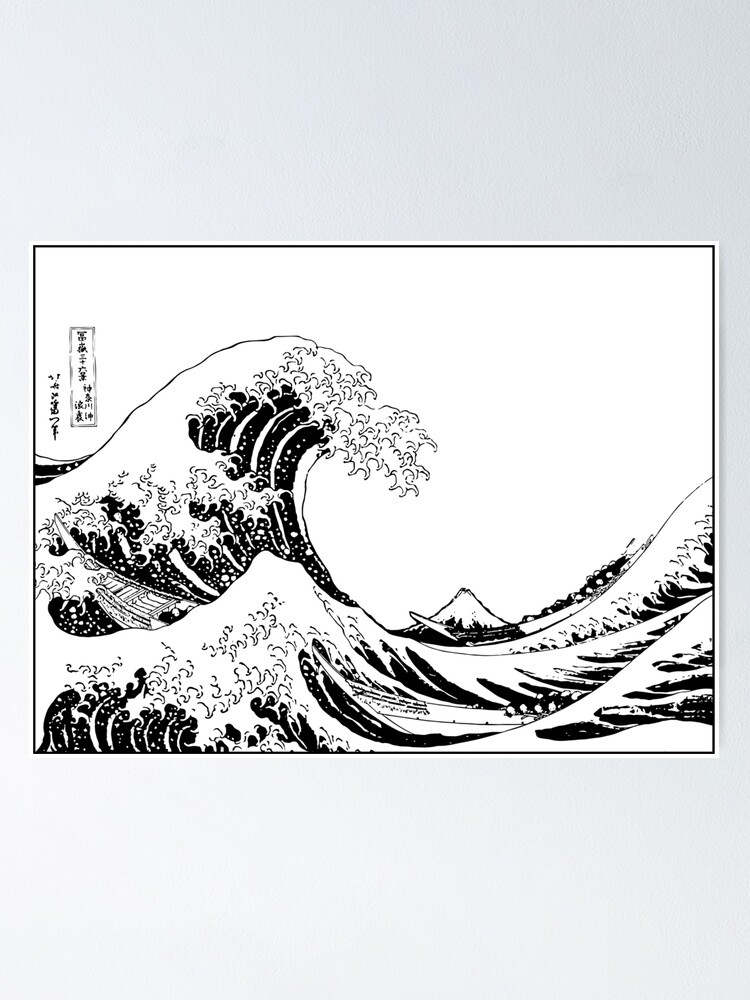 "The Great Wave off Kanagawa - Line Art" Poster by edisr00 | Redbubble