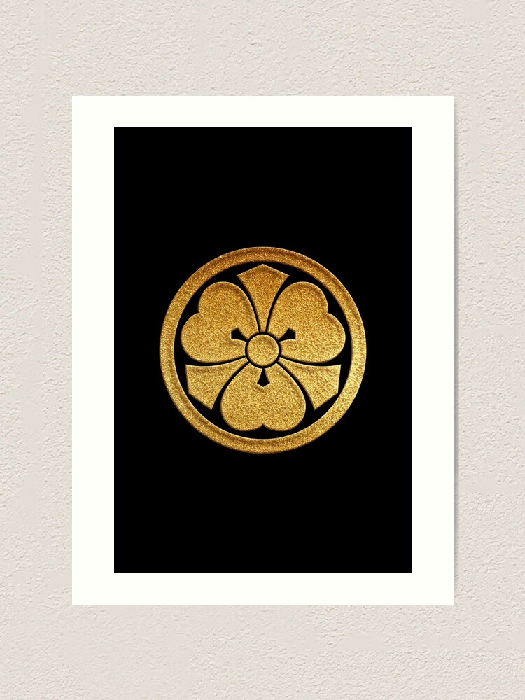 "Kenkatabami Kamon in Gold Seal " Art Print for Sale by Takeda-art ...
