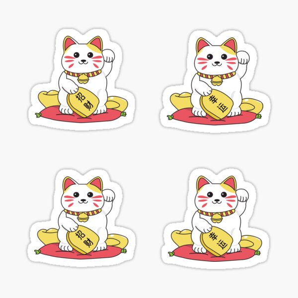 "Kawaii Maneki Neko" Sticker for Sale by calisthenicpro | Redbubble