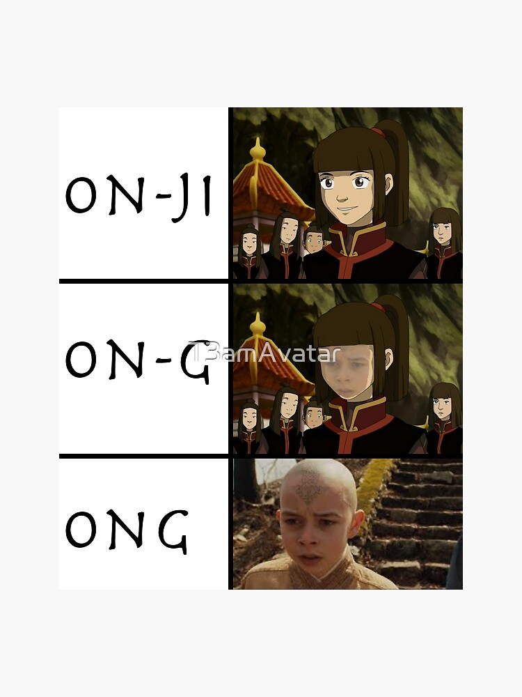 "My Name Is OONG?" Sticker for Sale by T3amAvatar | Redbubble