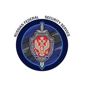"FSB - Russian Federal Security Service" Art Print for Sale by M ...