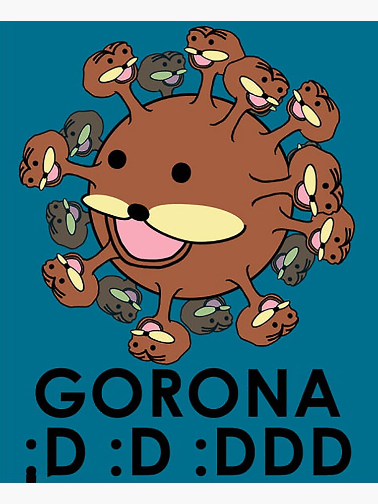 "Gorona Spurdo Meme :D" Sticker for Sale by madssondre | Redbubble
