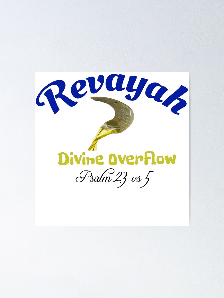 "Divine Overflow" Poster by Tehillahs | Redbubble
