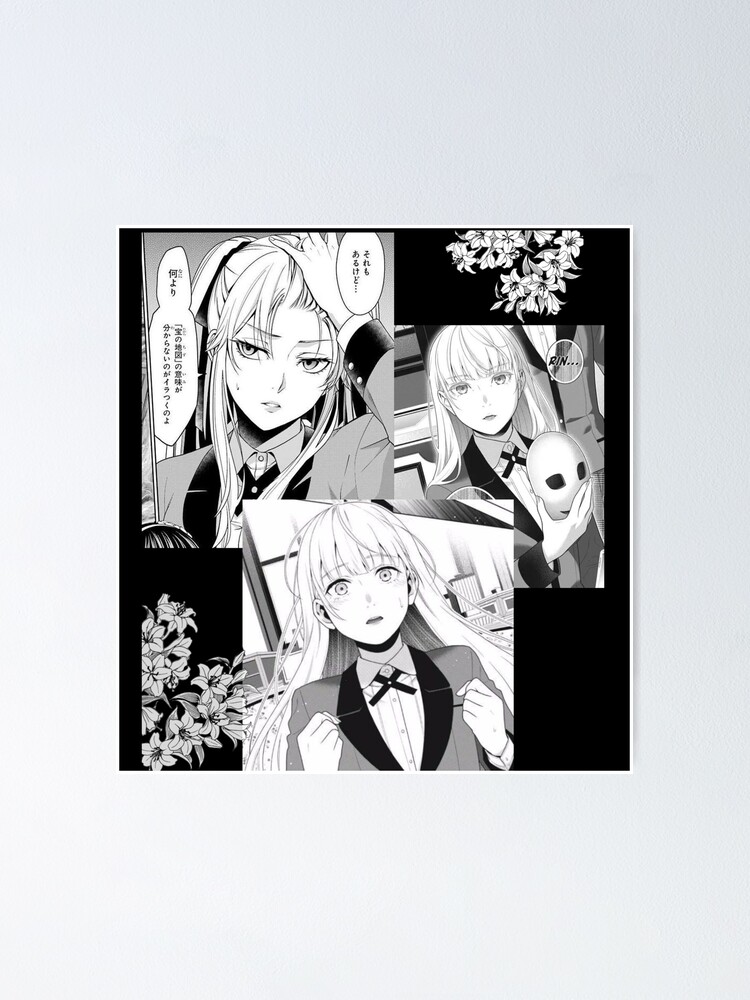 "kakeguri manga" Poster for Sale by elmacivic | Redbubble